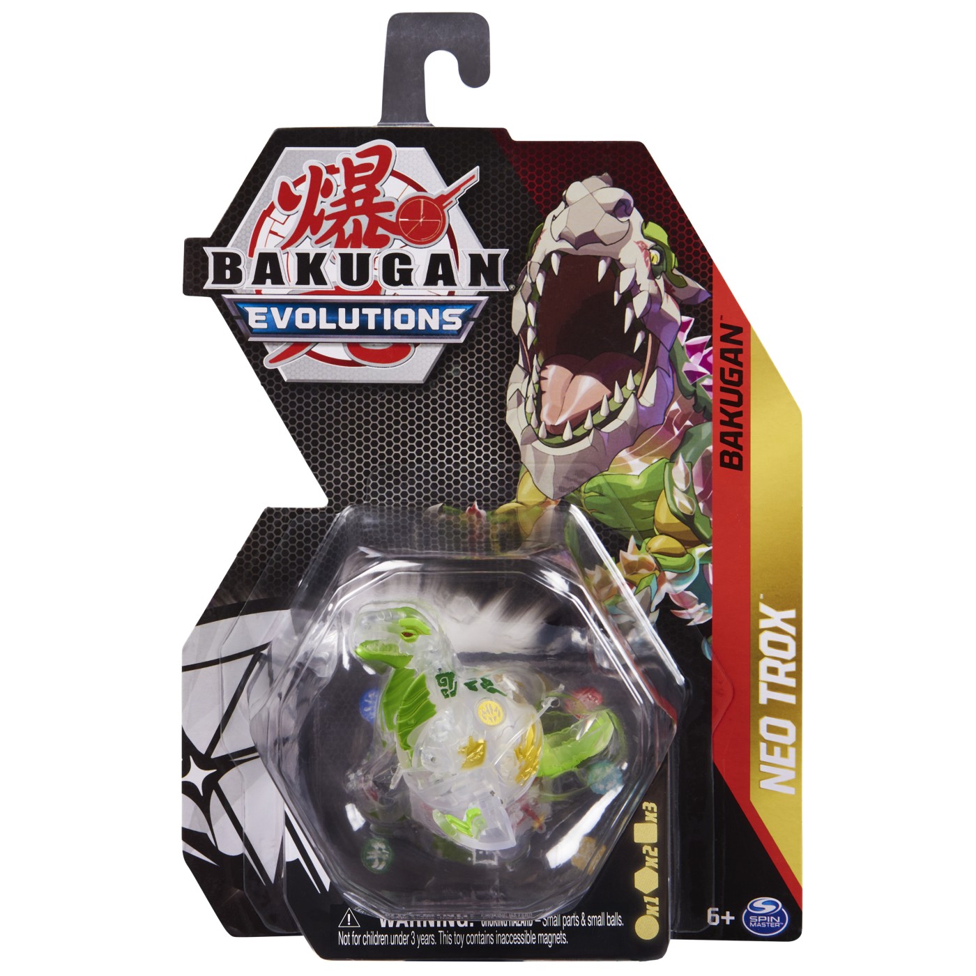 BAKUGAN S4 BILA CLASICA NEO TROX SuperHeroes ToysZone - Eurostoc.ro