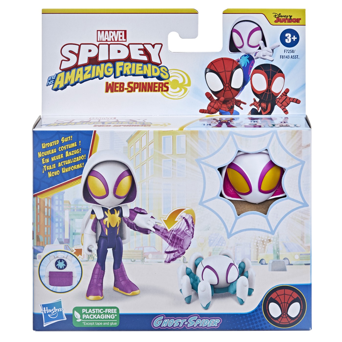 SPIDEY PRIETENII EXTRAORDINARI SET FIGURINA GHOST SPIDER 10CM SI ...